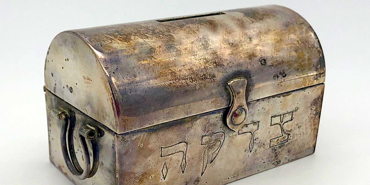 Tzedakà: La giustizia ebraica - Morashà