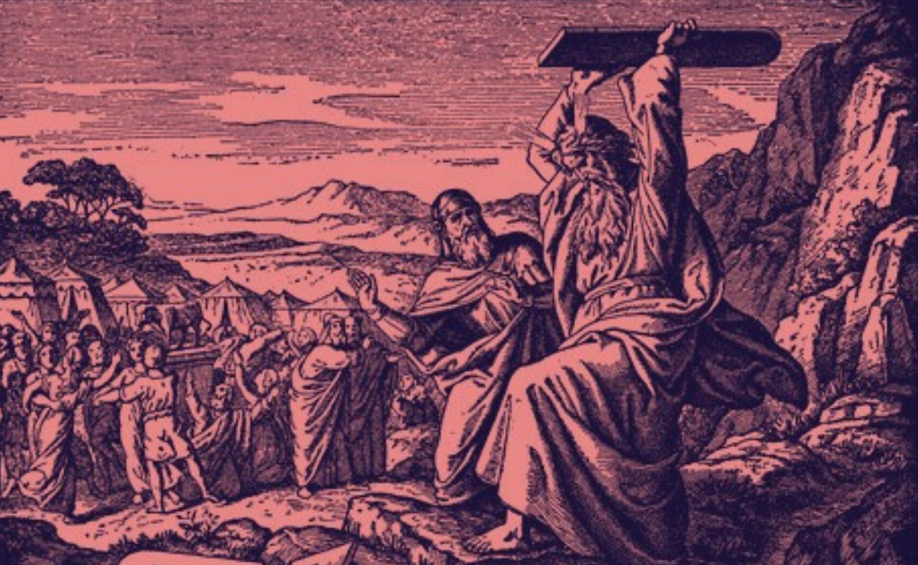 Alef Dac 4 - Le tavole pesanti - Morashà