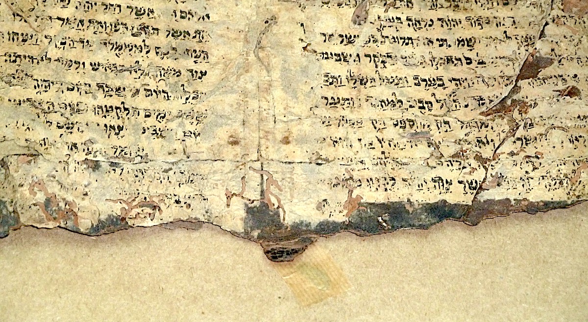 La Ghenizah italiana - Morashà