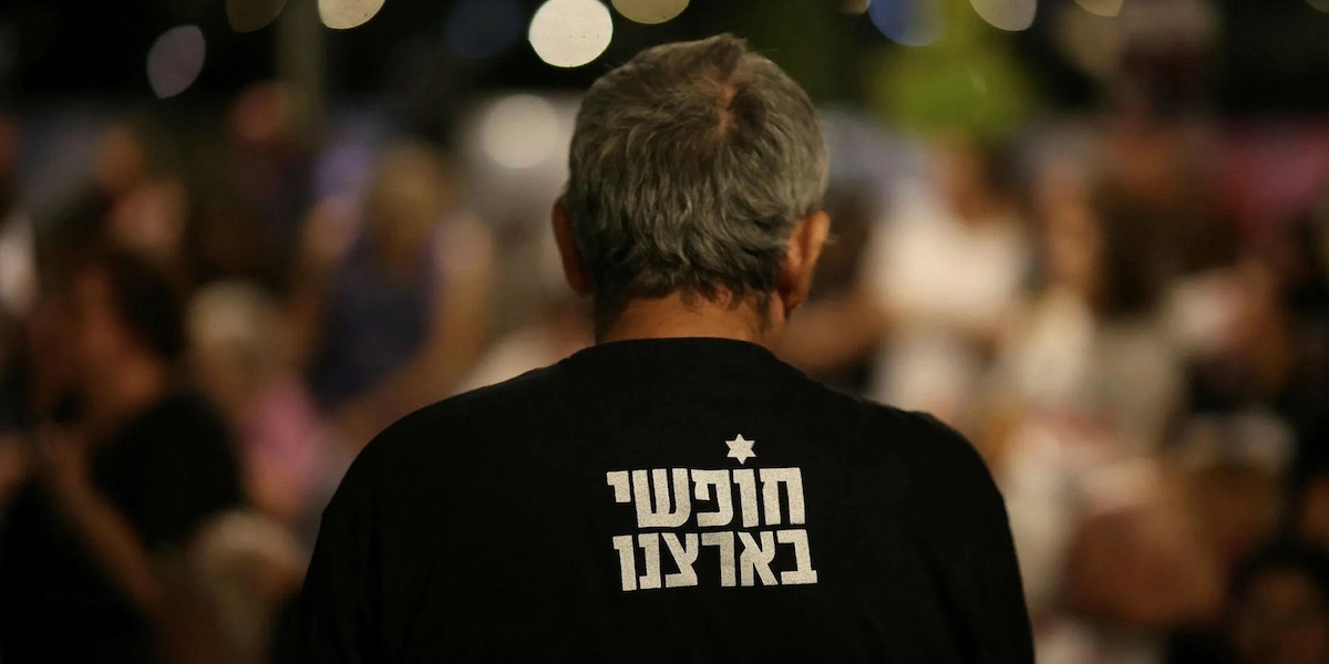 Israele. “Lo spazio laico si sta restringendo sempre più” - Morashà