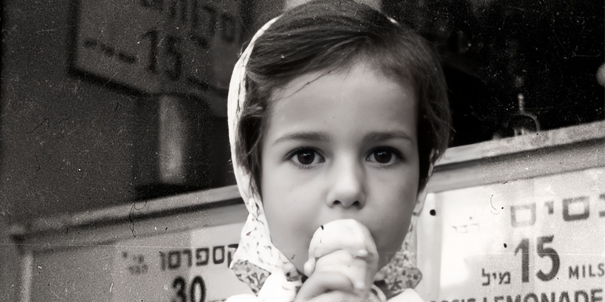 Quando il gelato era vietato nella Terra d’Israele - Morashà